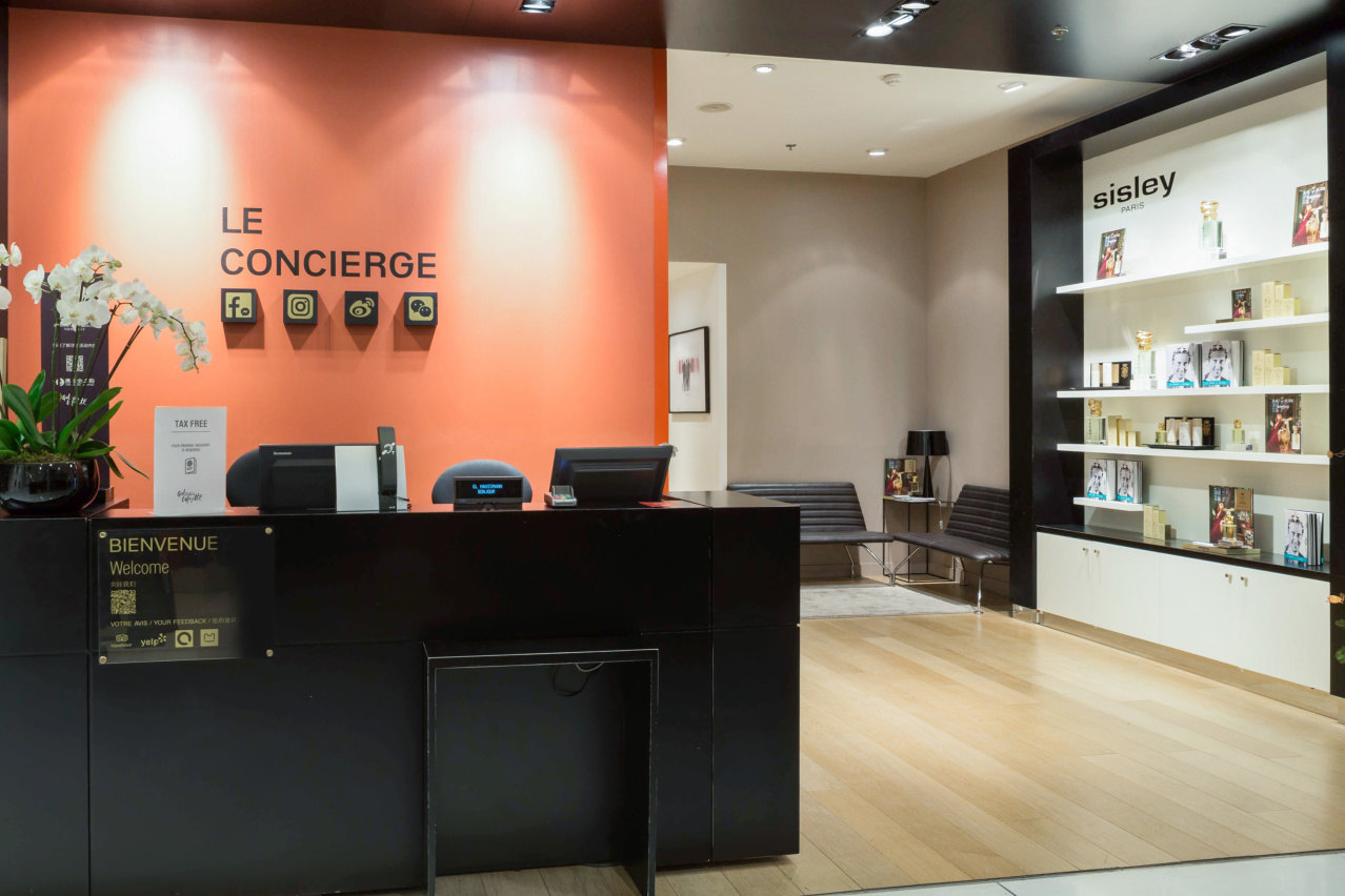 INVITATION PRIVILÉGIÉE POUR ACCÉDER AU VIP LOUNGE « LE CONCIERGE » POUR ...