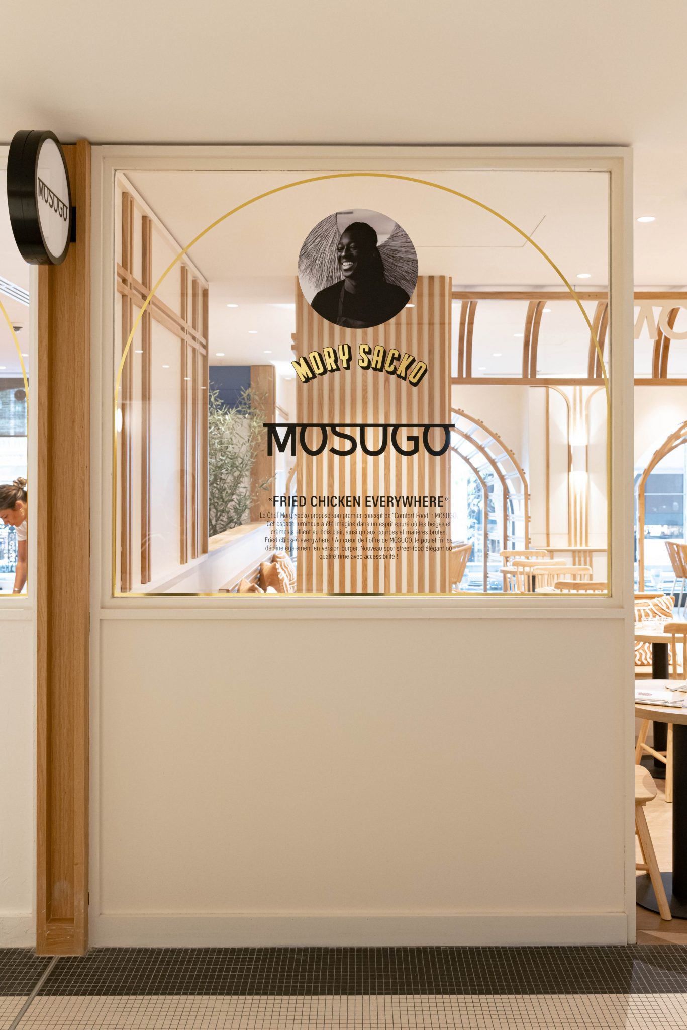 Mosugo by Mory Sacko - Galeries Lafayette Paris Haussmann
